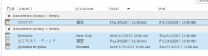 How to export Outlook calendar to Excel, iCal and CSV iCalendar (ics ...