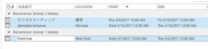 How to export Outlook calendar to Excel, iCal and CSV iCalendar (ics ...
